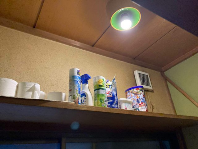 藤岡市岡之郷 I様｜上里・伊勢崎・藤岡のリフォーム&増改築｜三ツ星ハウジング